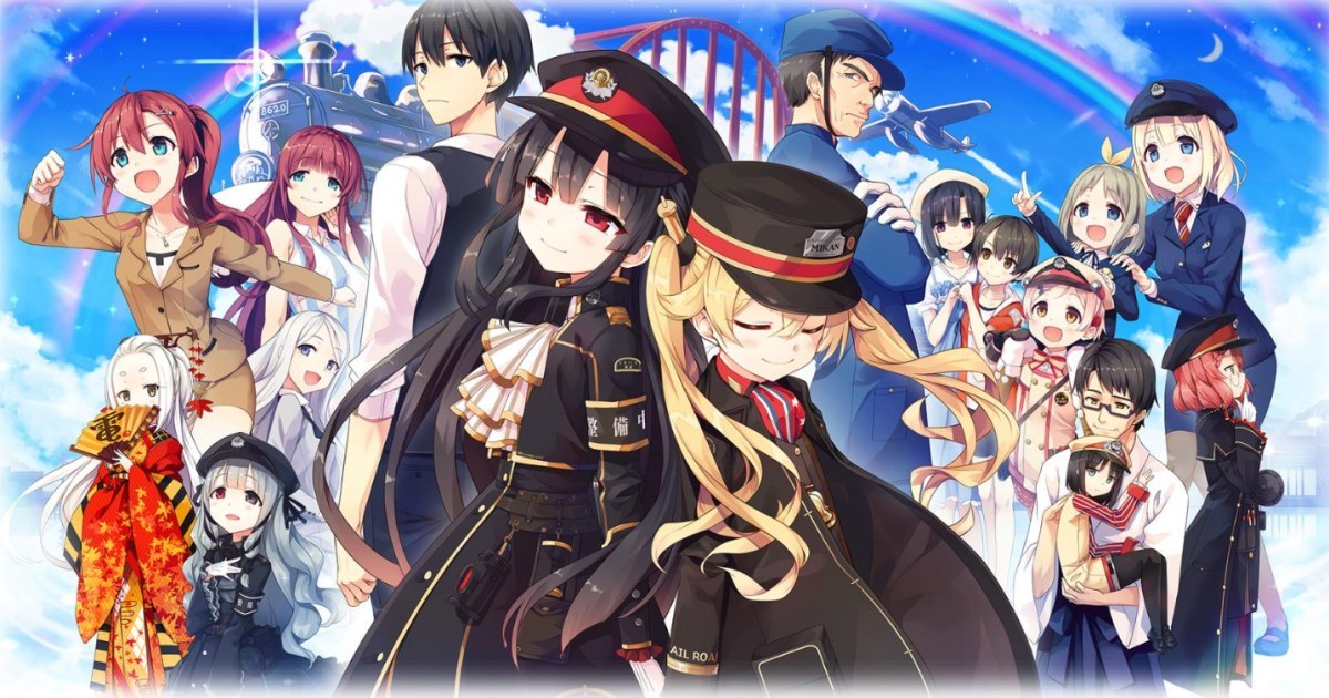 【GAL/中文/LOSE社】爱上火车 【PC+KR】 | 缘之空